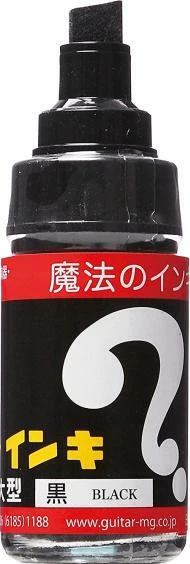 MAGIC INK MARKER - Felt Chisel Nib Permanent Oil Based Pen - Colour ...