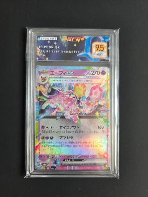 CARTE POKÉMON ESPEON (Mentali) EX 063/187 - SV8A Terastal Fest EX - SFG 9.5 Mint EUR 17,00 ...