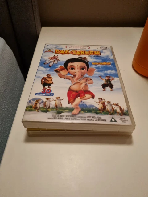 BAL GANESH [DVD], Good DVD, , Pankaj Sharma £2.00 - PicClick UK