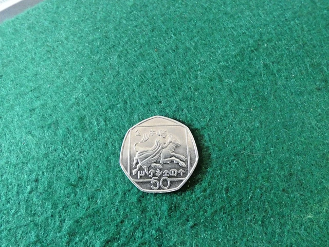 CYPRUS 1993, 50 mils coin £8.66 - PicClick UK