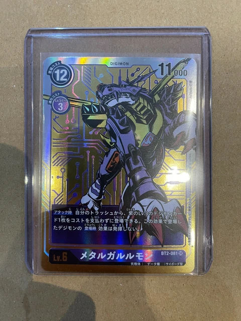 JP DIGIMON CARTE Jeu Metalgarurumon BT2-081 Sr Parallel Rare Métal Garurumon EUR 55,46 - PicClick FR