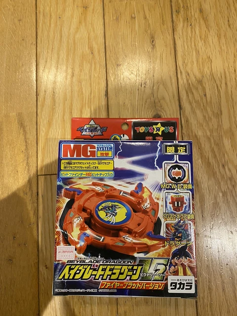 ORIGINAL BEYBLADE DRAGOON V2 A-69 Rare Limited Edition Red Version New ...