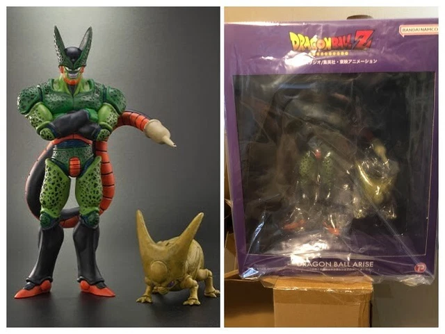 DRAGON BALL ARISE Cell 2nd Form ＆ Larva Plex Figure anime Zeem Limited ...