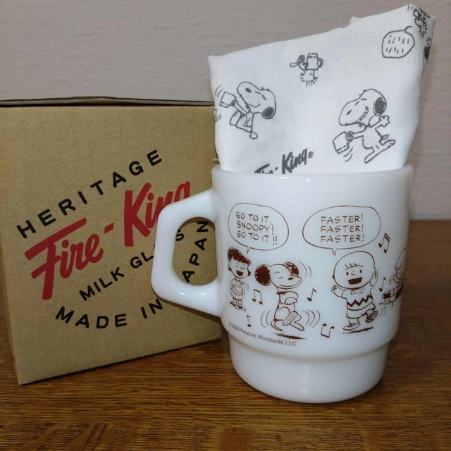 PEANUTS SNOOPY FIRE-KING Stacking Mug PEANUTS 70 Years Capacity 7.27oz ...