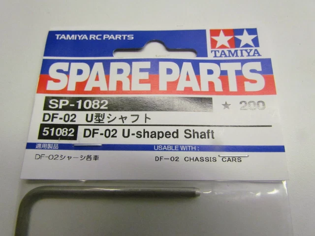 TAMIYA 51082, DF02/DF-02 U Shaped Shaft, Gravel Hound, Rising Storm ...