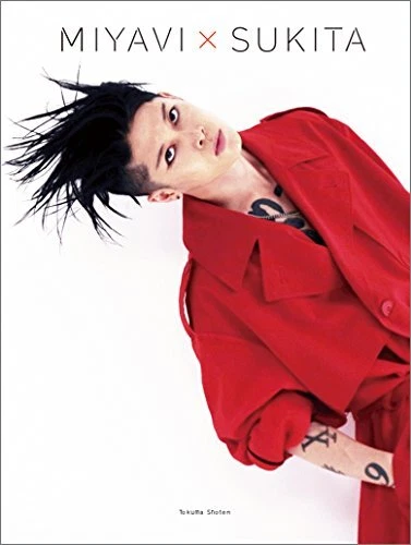 MIYAVI×SUKITA 2016 MIYAVI Photo Book Rock History Magazine form JP £69.62 - PicClick UK