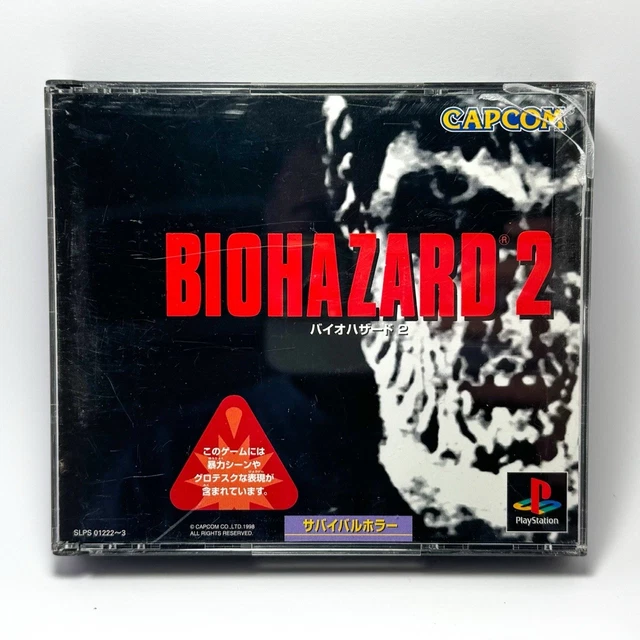 BIOHAZARD 2 RESIDENT Evil 🇯🇵 Sony Playstation Ps1 💎 Videogioco Japan ...