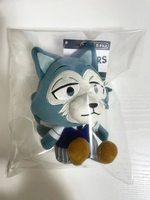 [VERY RARE] BEASTARS Legoshi Chibi Plush Mascot BANDAI Japan w/tag EUR ...