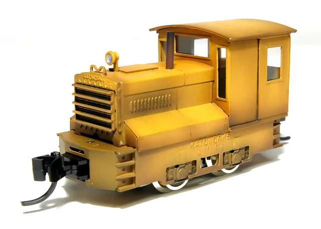 HON30/HOE/HON2-1/2 SCALE ARU-MODEL Kato Works 4-Ton Diesel Locomotive ...