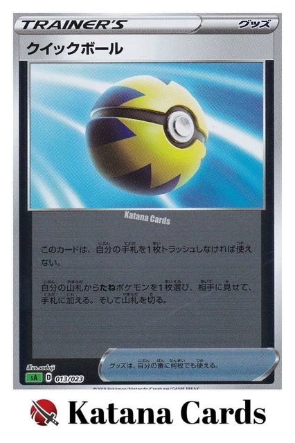 CARTES POKÉMON EX/NM Quick Ball 013/023 japonaises EUR 32,12 - PicClick FR