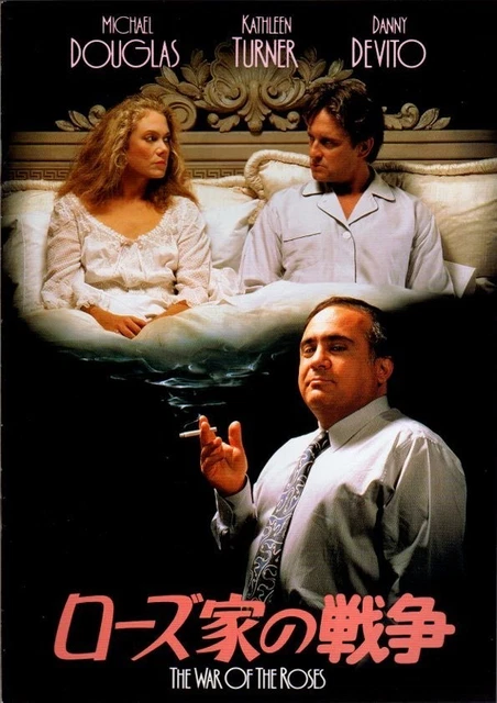 FILMBROSCHÜRE DER ROSENKRIEG von Kathleen Turner Michael Douglas Danny ...