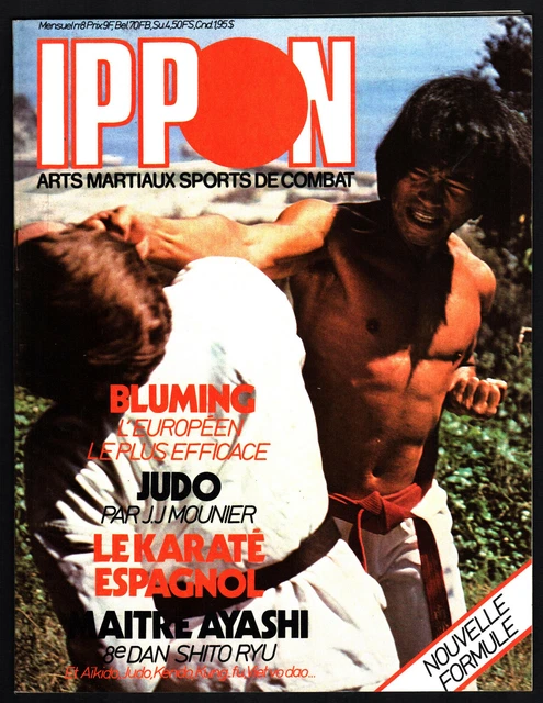 IPPON N°8 ¤ 1977 ¤ ARTS MARTIAUX/SPORTS COMBAT / MAITRE AYASHI / LE ...