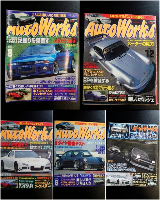 AUTOWORKS JDM TUNING Car Magazines from Japan, Drift, Racing, RWB, GTR ...