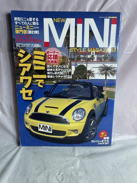 STYLE MAGAZINE 21 magazines spécialisés personnes qui aiment MINI T7 ...