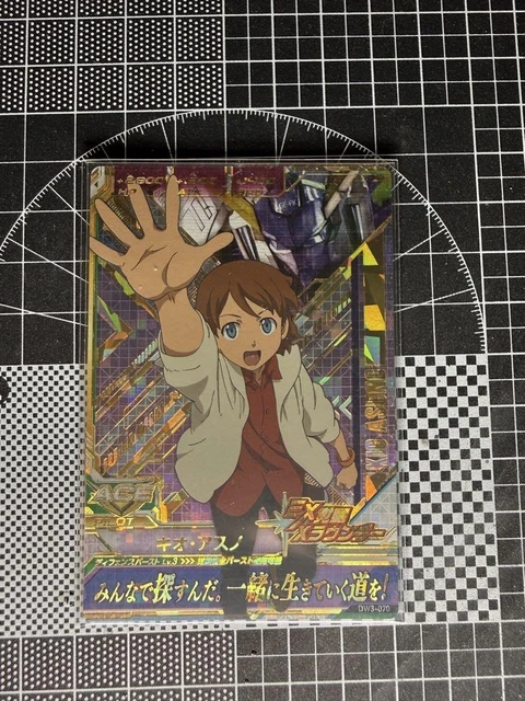 TRADING CARD KIO Asuno DW3070 from Triage Rare Individual Card $99.36 ...