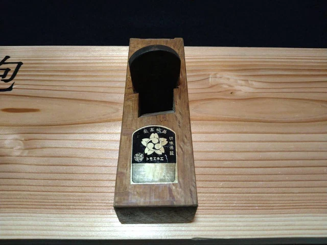 JAPANESE PLANE PLANER Chisel Used Sakura Tomoe Refurbishment Standing ...