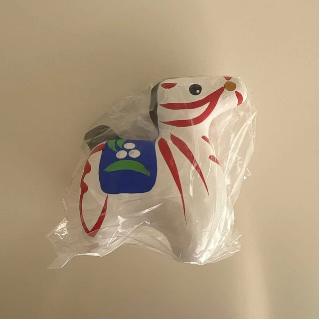 FORMATO FAGIOLO GIAPPONESE Muji 2026 Lucky Can Miharu Paiko Uma EUR 86 ...