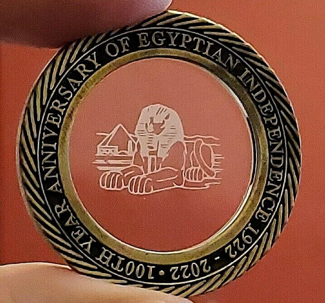 EGYPT BRONZE COIN Sphinx 1922 2022 Pyramids 3D Glass Gold Lustre See ...