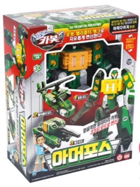 HELLO CARBOT ARMOR Force 카봇 아머포스 Action Figure Tank Helicopter Robot ...