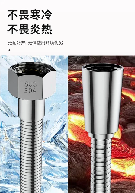 JAKESPECIAL – PREMIUM Stainless Steel Shower Hose 1.5M-3M EUR 35,99 ...