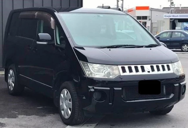 GUIDE MITSUBISHI DELICA D:5 D5 4X4 Cv5W, Chaîne De Synchronisation Côté ...