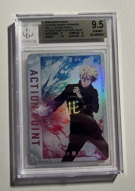 BGS 9.5 JUJUTSU Kaisen, Satoru Gojo, EX04BT/JJK-3-AP02 Action Point, Union Arena EUR 160,00 ...