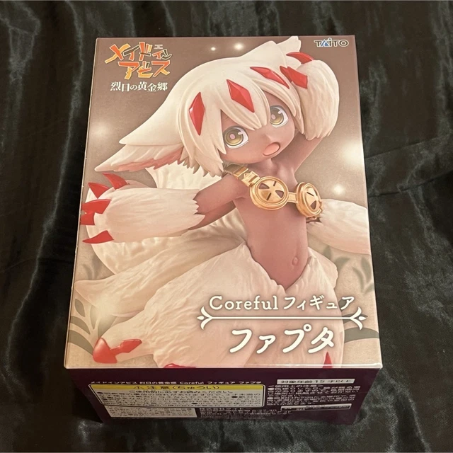 MADE IN ABYSS: Golden Land of the Burning Sun Fapta Figure £62.44 ...