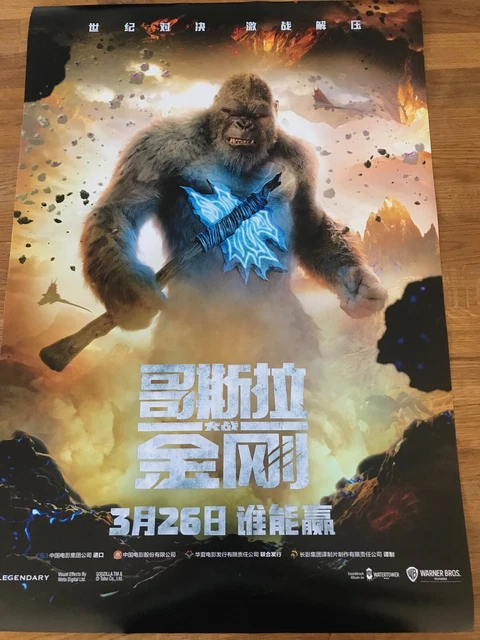 MOVIE POSTER GODZILLA vs Kong 430mm x 640m bit bigger than A2 EUR 4,66 ...