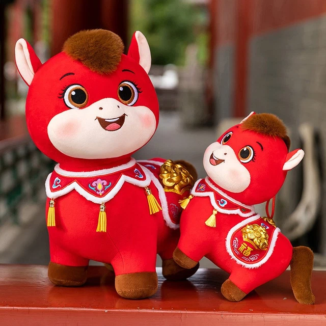 CHINESE ZODIAC YEAR Of The Horse Plush Toy With Pp Cotton Filling For ...