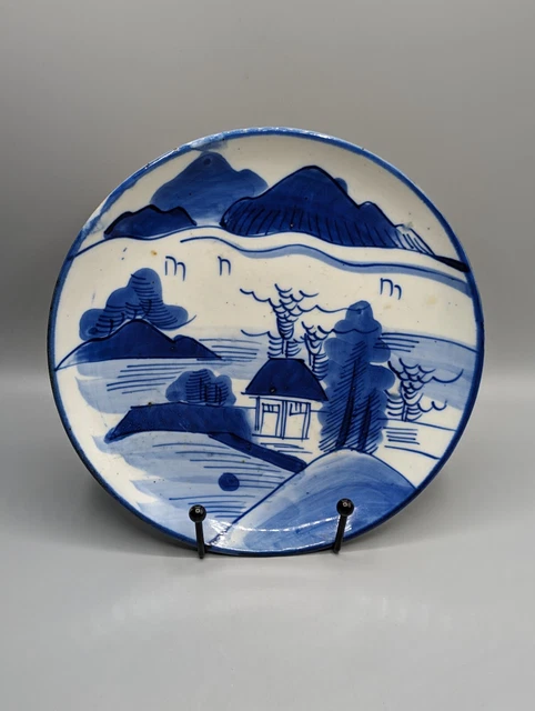 JAPANESE ARITA PORCELAIN Plate, Blue & White, 19th Century Edo Period ...
