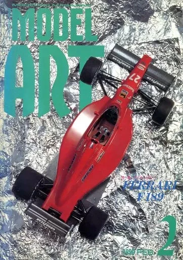 HOBBY MAGAZINE MODEL ART February 1990 issue No.345 Model art £66.69 ...
