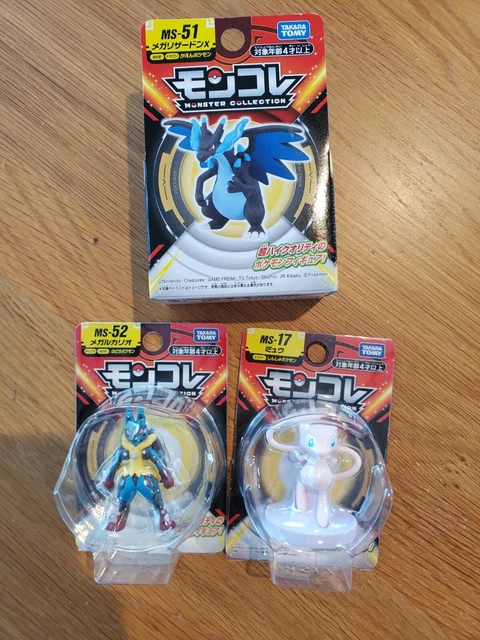 POKEMON MS-17 + MS-51 + MS-52 Mega Charizard X + Lucario + Mew figurine ...