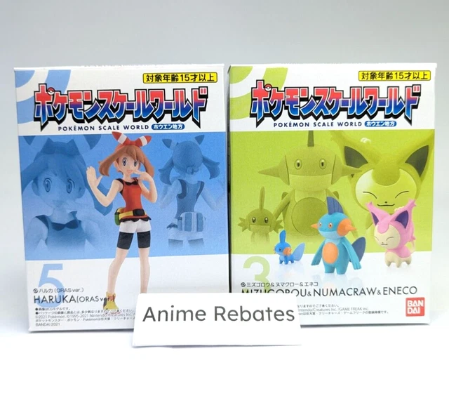 AUTHENTIC* POKEMON SCALE World Collection Hoenn Region Vol. 1 May ...