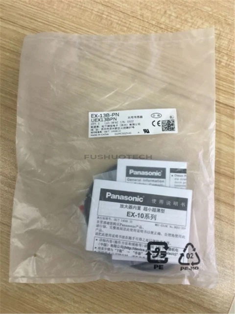 PANASONIC EX-13B-PN (EX-13P+EX-13BD-PN) Sensor gx $128.30 - PicClick AU