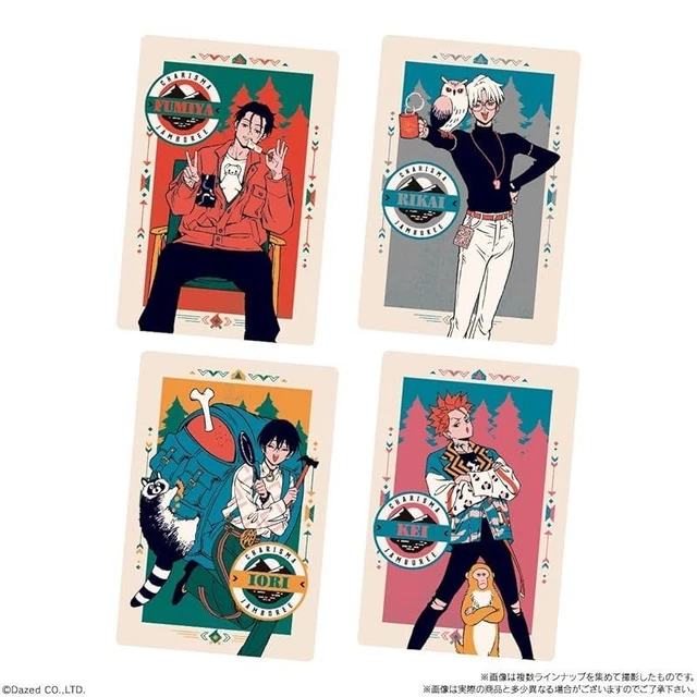 BANDAI CHARISMATIC SHARE House Story "Charisma" Twin Wafer Vanilla ...