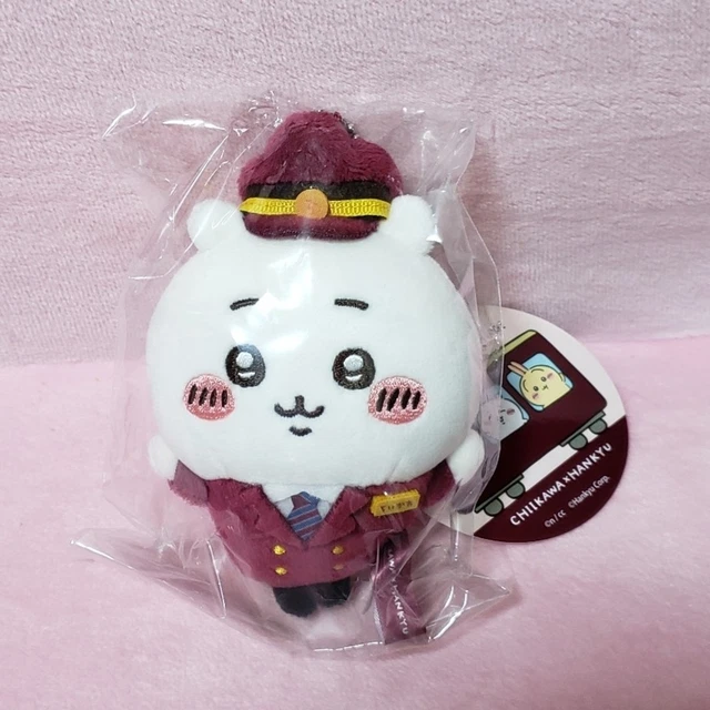 MASCOTTE DU CHEMIN de fer Chiikawa Hankyu Chiikawa avec étiquette, non ...