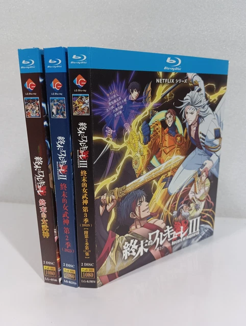 RECORD OF RAGNAROK Season 1-3 (2025) 6-Disc New Box Set English Audio £ ...