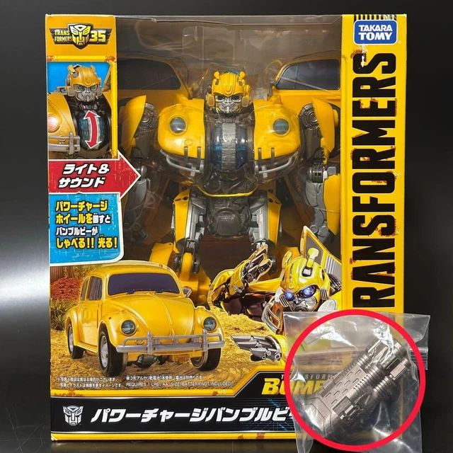 TRANSFORMERS POWER CHARGE Bumblebee & Add-on Kit Takara Tomy Japan $370 ...