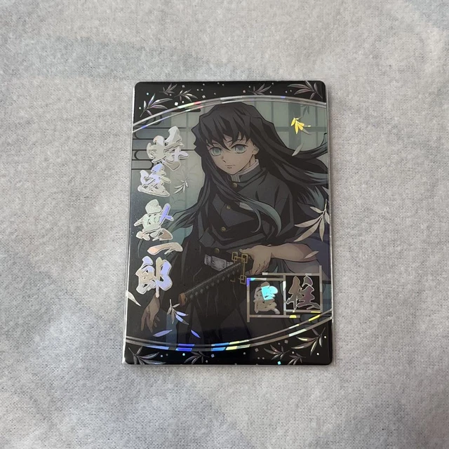 DEMON SLAYER: KIMETSU no Yaiba Wafer MuIChiro Tokito $134.85 - PicClick AU