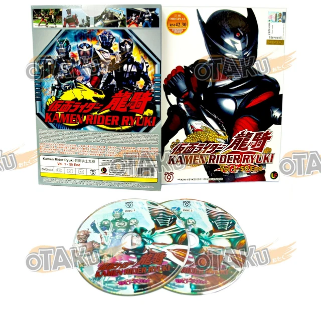 KAMEN RIDER REVICE - Complete Tv Series Dvd Box Set (1-50 Eps + 2 ...