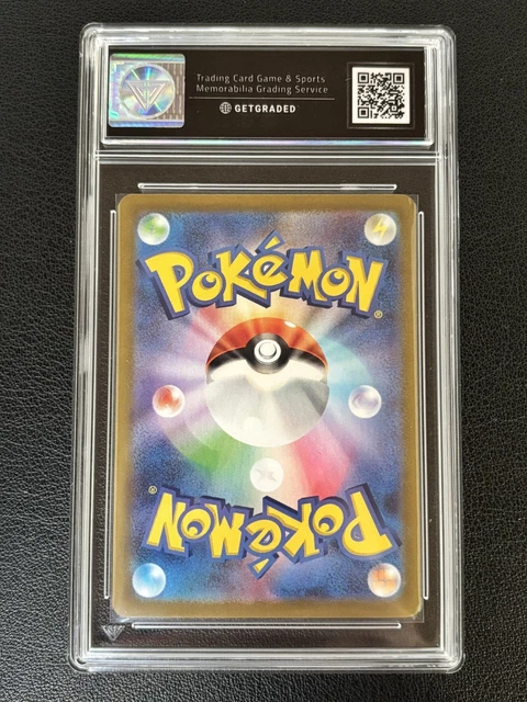 GETGRADED MINT 9 Giratina Vstar 120/100 Rainbow Secret Rare HR Japanese ...