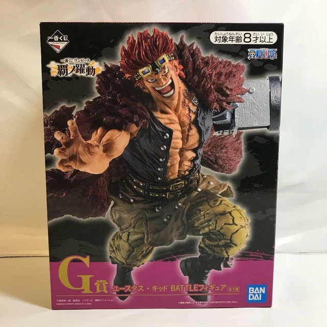 BANDAI ONE PIECE Ha no Yakudou Eustass Captain Kid Figure Ichiban kuji ...