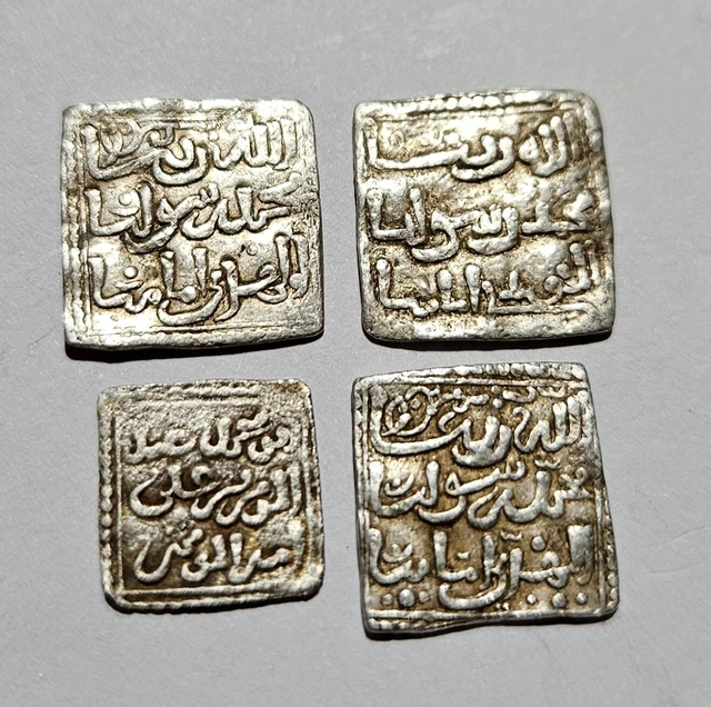 ALMOHADS AFRICA SILVER COIN SET of 4 ISLAMIC DIRHAM HIGH GRADE RARE ...