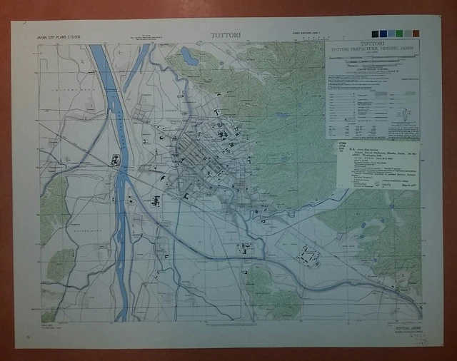 1945 US ARMY Map - City Plan of Tottori, tottori Prefecture, Honshu ...