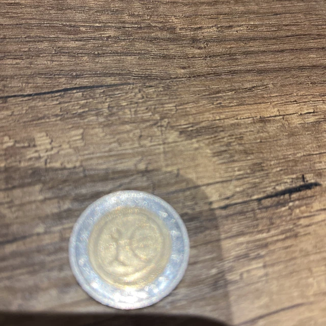 2 EURO STRICHMÄNNCHEN Niederlande 2009 BMU 1999-2009 Fehler siehe ...