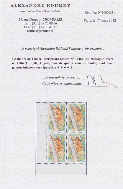 FRANCE 1946B LA CIGALE ROUGE,INSCRIPTIONS OMISES BLOC DE 4 NEUF xx LUXE ...