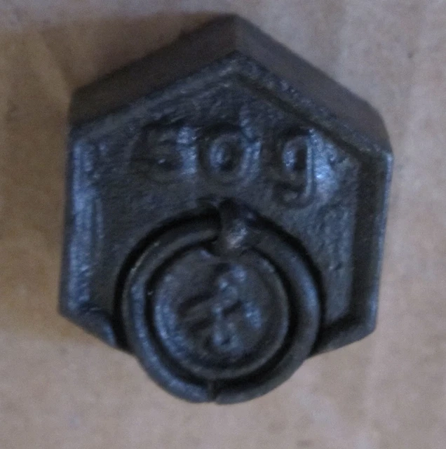 ANTIQUE CAST IRON Ring Handled Weight 50 gram unusual Desk Paper Weight ...