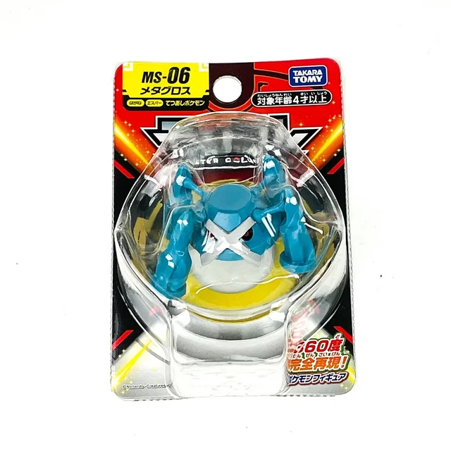 MONCOLLE MC MS-06 Metagross Takara Tomy Pokemon Monster Action Figure ...