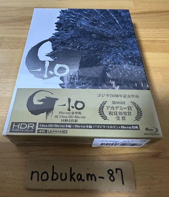 GODZILLA MINUS ONE Deluxe Japan Edition 4K Ultra HD Blu-ray 4-Disc Set ...