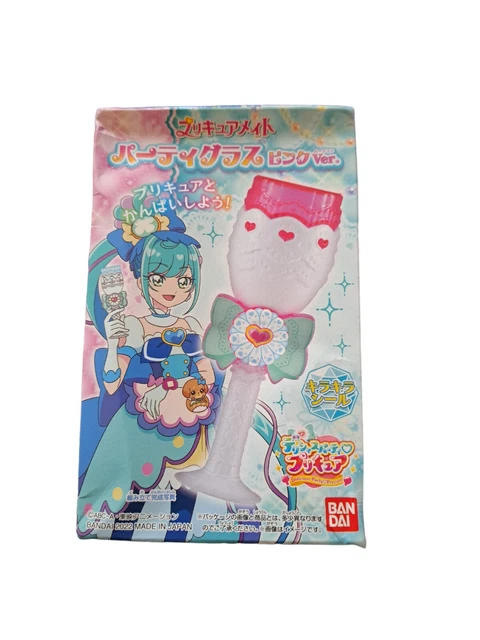 BANDAI DELICIOUS PARTY Pretty Cure PreCure Cure Mate 3. Party glass ...